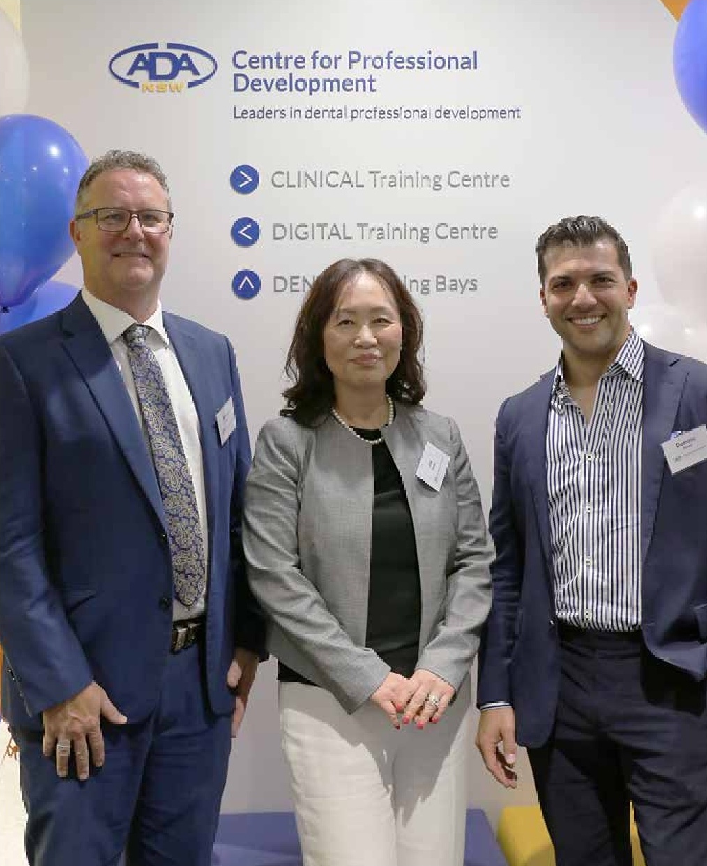 ADA NSW Digital Training Centre Launch